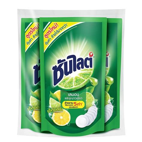 น้ำยาล้างจาน สูตรเลมอนและมะนาวเขียว ตราซันไลต์ Freshket สั่งวัตถุดิบออนไลน์
