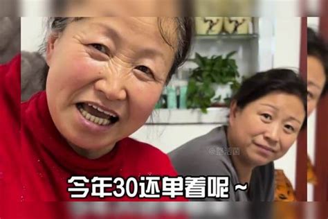 盘点和爱管闲事的亲戚斗嘴名场面学会了还怕过年不会回怼亲戚