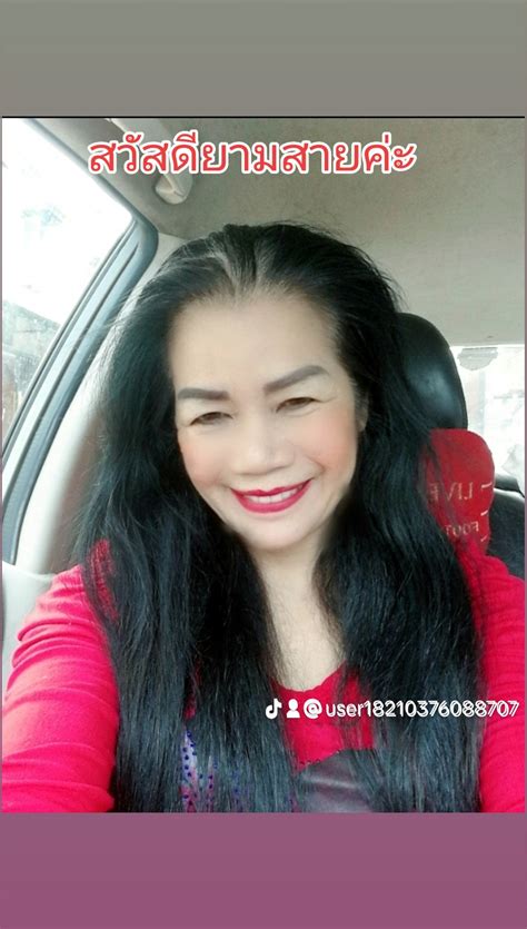 เชฟจอมหอมครัว 🌈สวัสดียามเช้ากับเมนู ปลาดุกทอดขมิ้น🙏 📢ลองทำตามดูนะครับเชฟทำคลิปการทำลงไว้ในช่อง