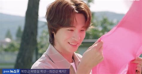 박하나 박상남에 신신당부 김사권에 동거 사실 비밀 결혼하자 맹꽁아 별별tv