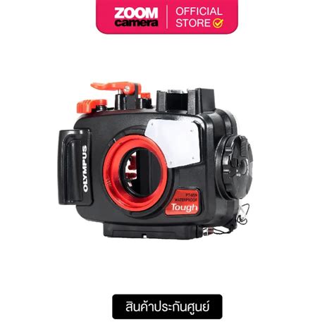 Olympus Pt 059 Underwater Housing For Tg 6 ประกันศูนย์ 1 ปี Lazada