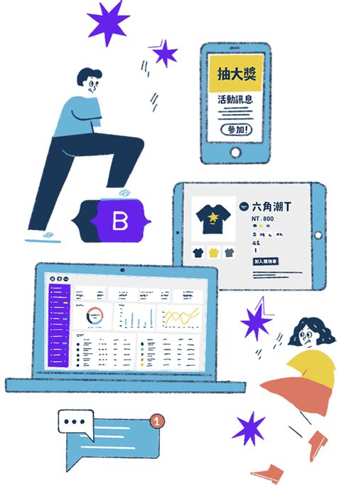 Bootstrap 網頁切版整合術 六角學院