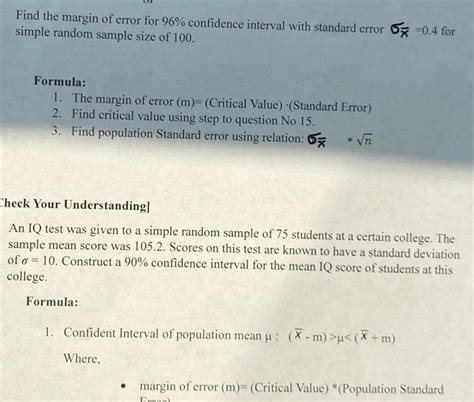 Answered Find The Margin Of Error For 96 Confidence Interval With Kunduz