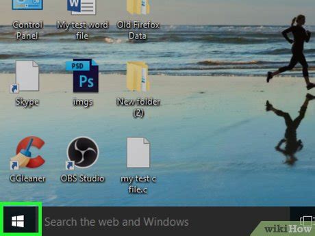 How To Disable IPv On PC Or Mac With Pictures WikiHow Tech