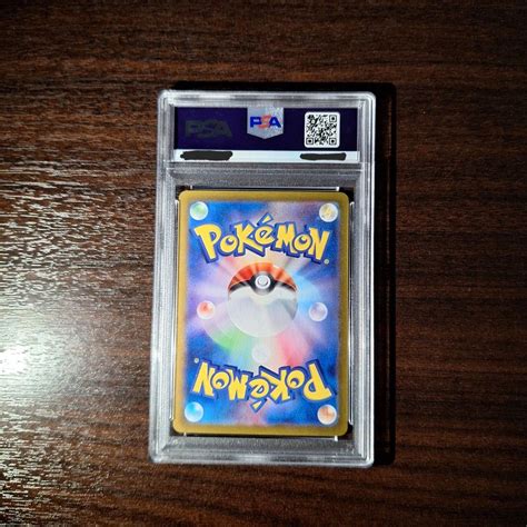 《psa 10》kieran Sar 230 Japanese Terastal Festival Hobbies And Toys