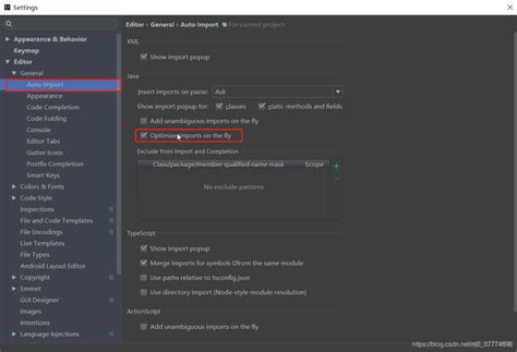Idea自动删除类中无用的import包（快捷键、配置、批量删除）51cto博客idea 删除无用import
