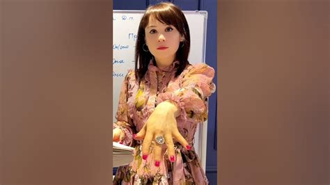 Shorts Shortvideo Rustili русскийязык Viral Trending русскийязыконлайн Uzbekistan уроки