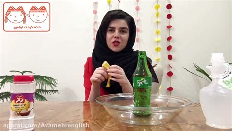 آزمایش ساده در منزل