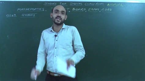 Fourth Lecture Youtube