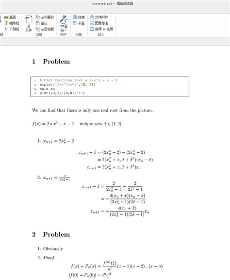 将latex tex文档转换成 word文档（下） latex转word csdn博客
