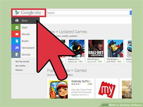 How To Develop Software With Pictures WikiHow
