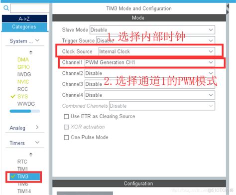 Stm32cubemx 更改pwm 极性 Stm32如何调pwm频率mob64ca14122c74的技术博客51cto博客
