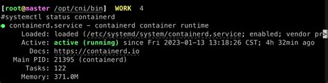 Nerdctl容器管理 Csdn博客
