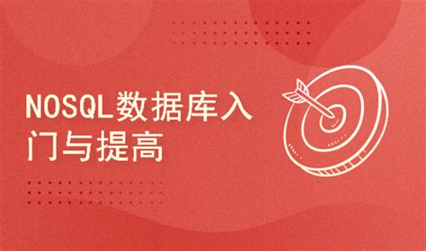 数据库范式分解：求最小依赖集的详细步骤与技巧51cto学堂专业的it技能学习平台