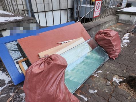 일산 백석동 폐기물 및 중산 식사동 학원 공사 후 폐기물처리를 빠르게 진행해 드려요 네이버 블로그