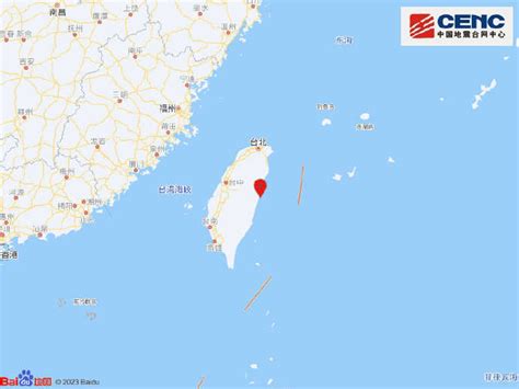 中国台湾花莲县海域发生73级地震 专题专栏 东南网
