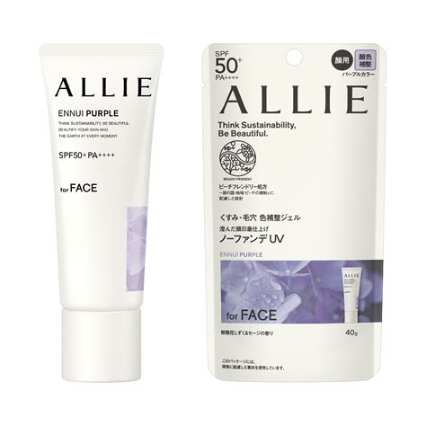 Allie Chrono Uv Gel For Foundation Free Makeup Ennui Purple Spf50 40g