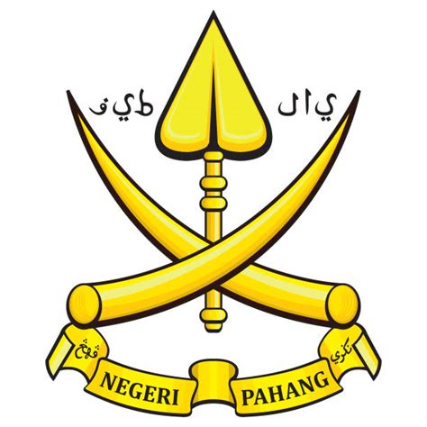 Jata Negeri Pahang Vector Nicholas Langdon