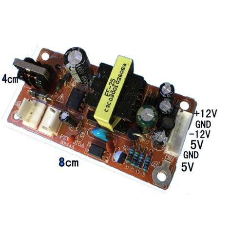 DVD Power Supply Board Universal EVD Switching Power Board Power Supply Module V V V