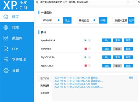 解决apache路径空格错误ah00526 Syntax Error On Line 5 Of Dprogram Software