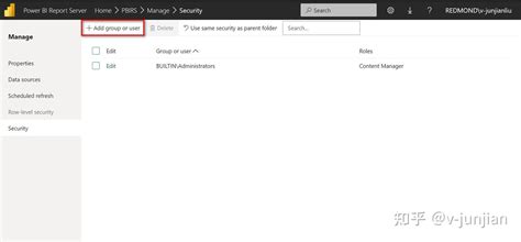 Power Bi Report Server管理报表 知乎