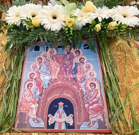 Pascha To Pentecost 2023 At Pokrov New Gracanica Monastery Епархија новограчаничко