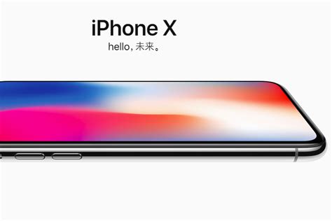 iPhone X 刘海屏幕为哪般全面屏是手机的未来