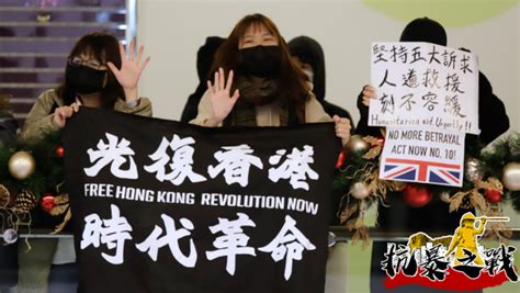 【抗暴之戰】市民九龍灣和你唱回應林鄭「香港自由哪部份受磨損？」 繼續呼籲「128維園見！」 蘋果日報•聞庫