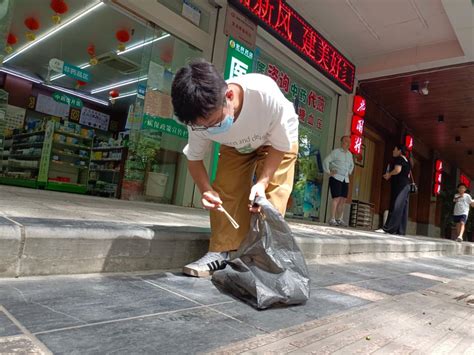 数字领航理学院助力桂林创城开展志愿服务活动 理学院