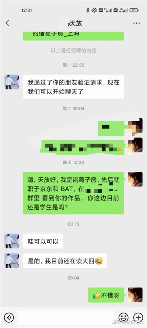从chatmind被xmind公司收购我们来聊聊在AI时代我们程序员能做些什么 知乎