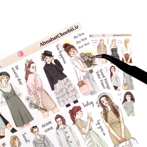 استیکر دختر طرح ویندری کد1 ژورنال آبنبات چوبی