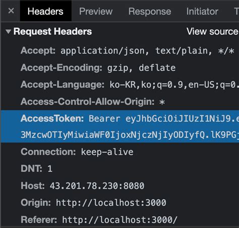 403 에러 Api 연결할 때 Header에 토큰이 잘 담겨서 갔는지 확인하기