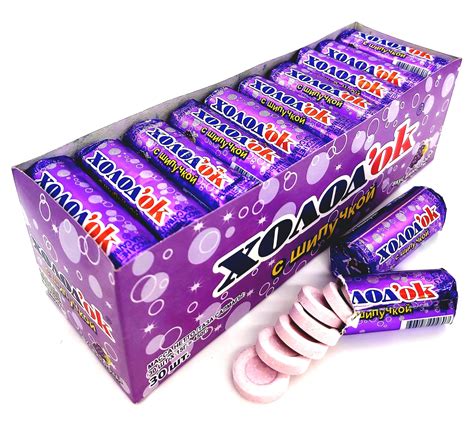 Конфеты с шипучкой внутри 69 фото