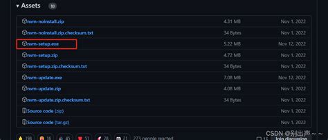 Vue3学习（第一天）vscode 每个 Vue 文件最多可以包含一个 块 Csdn博客
