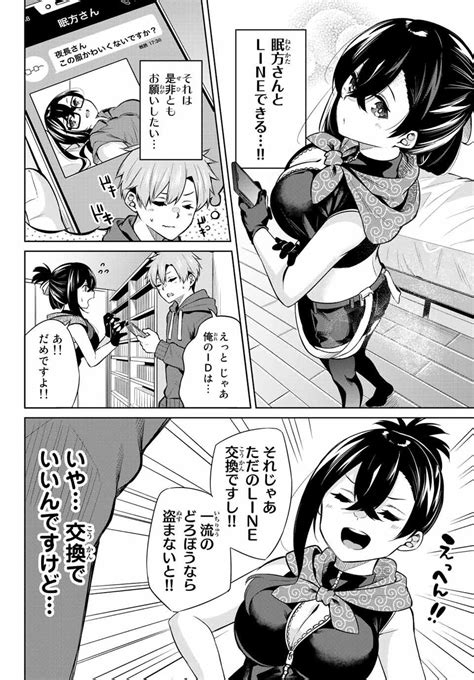 Top Textoverflow Datasets And Models Roboflow Universe