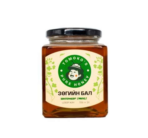 Vip Milkman Mongolia