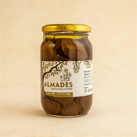 Masline Almades Borcan 200g