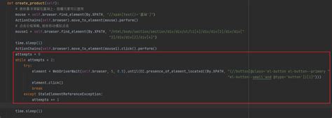 selenium元素定位防踩坑 staleelementreferenceexception解决方法 一颗卷心菜qaq 博客园