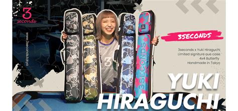 Yuki Hiraguchi Professional Limited Model 4x4 Green Camo Hv Gameroom