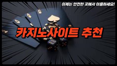 Lucy Phillips On Linkedin [카지노사이트] 온라인 카지노 이것만은 꼭 알고하세요