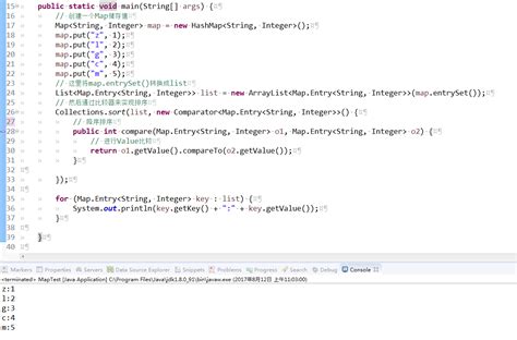 Java和安卓中对map的key值和value值进行升序降序排序干货 上流阁 Java和安卓中对map的key值和value值进行升序降序排序干货 上流阁