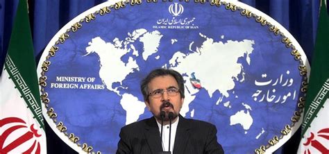 Iran Calls On Gulf Arab Neighbours To Resolve Dispute Through Dialogue Anews