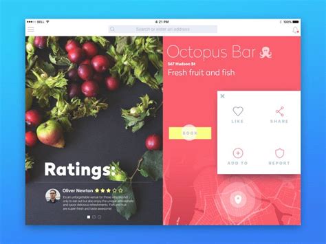 UI Animation Microinteraction For Macroresult Ui Design Inspiration Ui Animation