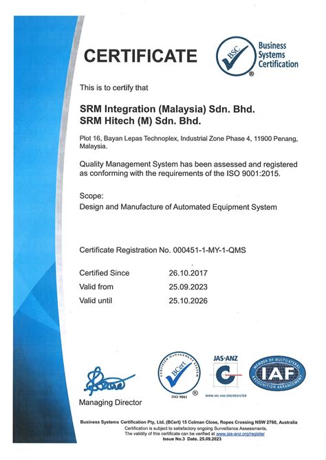 Tubes Input Test Handler Our Solutions Srm Integration