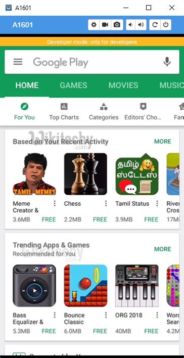 Mobile Hacking Save Mobile From Theft Alarm On Touch By Microsoft