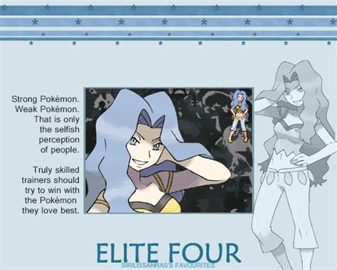 Pokemon Karen Quote