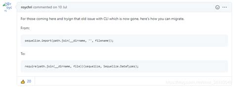 sequelize import is not a function sequlize import v6 csdn博客
