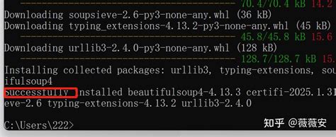 Python抓取网页数据写入excel 知乎