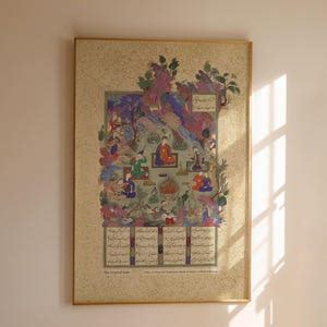 Persian Miniature Art From Shahnameh Shahnameh Story Persian Wall