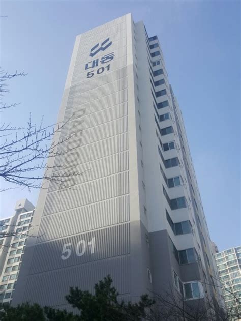 부산 경남 자동가스차단기 설치업체 지엘케이g L K 부산시 해운대구 좌동 대동아파트 자동가스차단기 설치현장 네이버 블로그